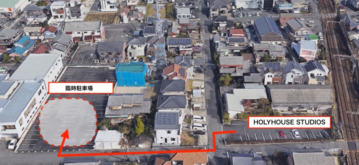 【お車でご来場の方へ】駐車場のご案内／KUNI-KEN 20th Premium Live 2023 | KUNI-KEN Official ...